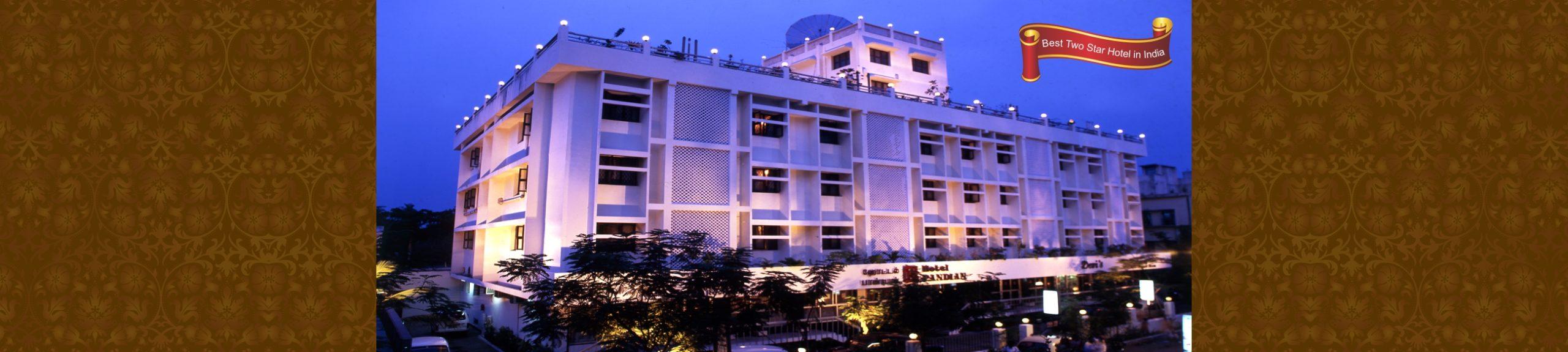 Hotel Pandian - Ideal and Budget Hotel in Egmore Chennai